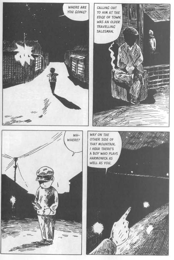 Oji Suzuki’s “A Single Match” | The Hooded Utilitarian
