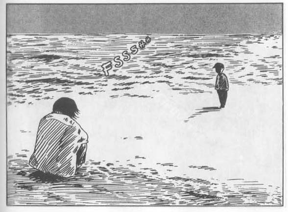 Oji Suzuki’s “A Single Match” | The Hooded Utilitarian