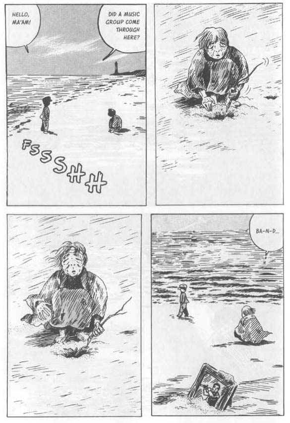Oji Suzuki’s “A Single Match” | The Hooded Utilitarian