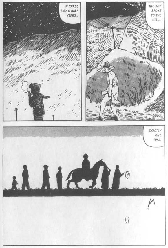 Oji Suzuki’s “A Single Match” | The Hooded Utilitarian