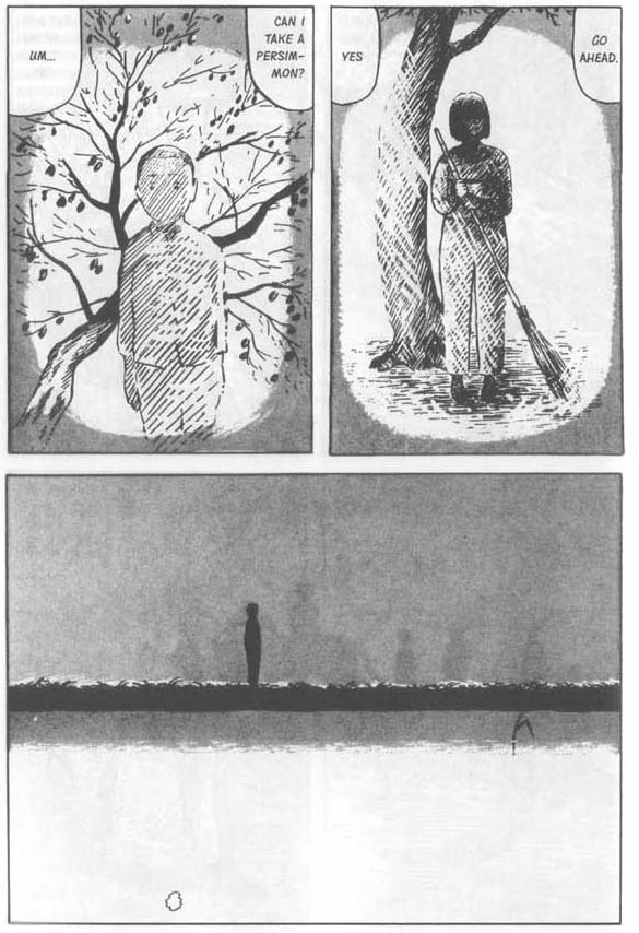 Oji Suzuki’s “A Single Match” | The Hooded Utilitarian