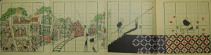 Memories of Old Hong Kong | The Hooded Utilitarian